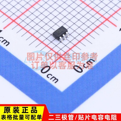 模拟开关/多路复用器 PI5A3157BC6EX SOT-363-6 DIODES(美台)