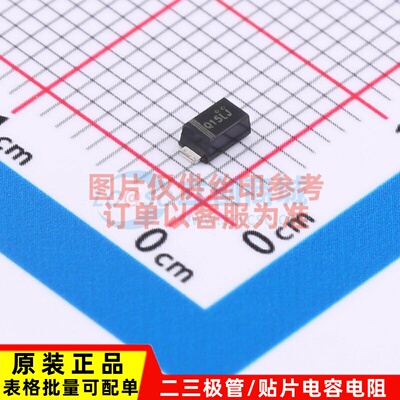 肖特基二极管 SS15FA SOD-123FA-2 onsemi(安森美) 电子元件配单