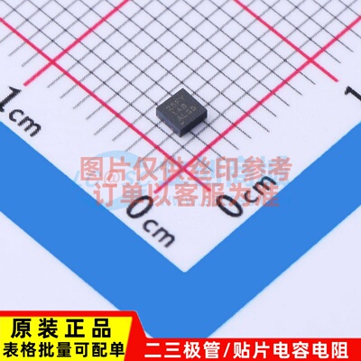 电流感应放大器 INA2180A2IDSGR WSON-8 TI/德州 电子元器件配单