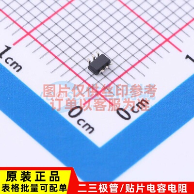 比较器 TLV7211IDCKR SC-70-6 TI/德州 电子元器件配单原装正品