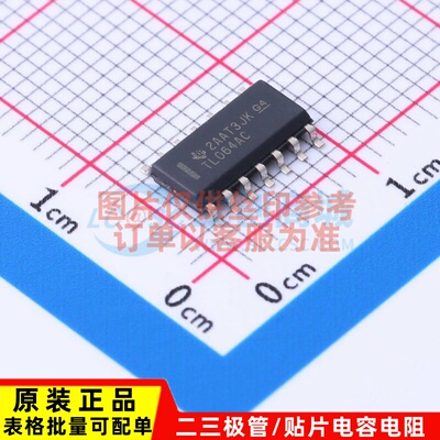 FET输入运放 TL064ACDR SOIC-14 TI/德州 电子元器件配单原装正品