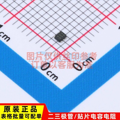 运算放大器 BU7295HFV-TR HVSOF-5 ROHM(罗姆) 电子元件原装正品