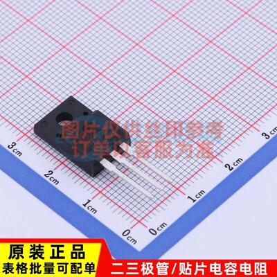 三极管(BJT) MJF15030G TO-220F onsemi(安森美) 电子元器件配单