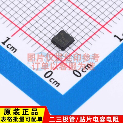 场效应管(MOSFET) AON7522E DFN-8 AOS/万代 电子元器件原装正品