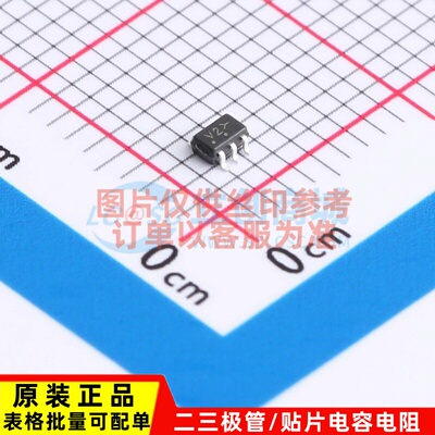 逻辑门 NLVVHC1G08DFT2G SOT-353 onsemi(安森美) 电子元器件配单