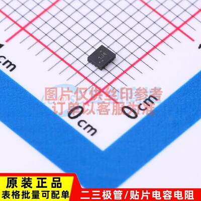 转换器/电平移位器 TXU0104RUTR UQFN-12(1.7x2) TI/德州 元器件