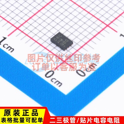 EEPROM AT24C08C-MAHM-T UDFN-8 MICROCHIP(美国微芯) 电子元器件
