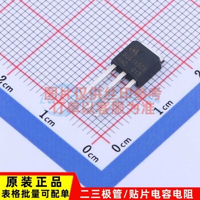 场效应管(MOSFET) IPU60R1K5CE TO-251-3 Infineon(英飞凌) 原装
