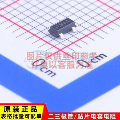 监控和复位芯片 MAX809JEUR+T SOT-23 MAXIM(美信) 电子元件配单