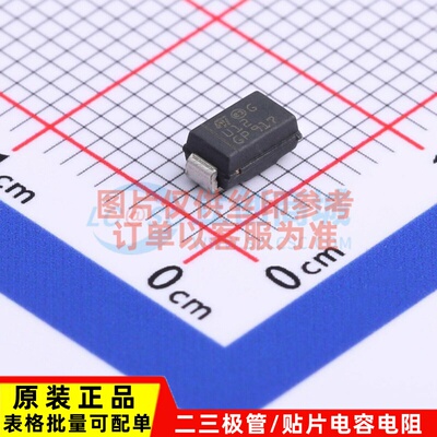 快恢复/高效率二极管 STTH102A DO-214AC 意法半导体芯片 元器件
