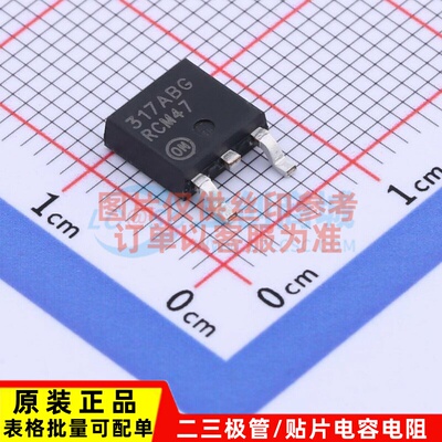 线性稳压器(LDO) LM317MABDTG DPAK onsemi(安森美) 电子元件配单