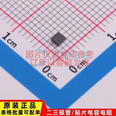 栅极驱动芯片 LMG1025QDEERQ1 WSON-6 TI/德州 电子元件原装正品