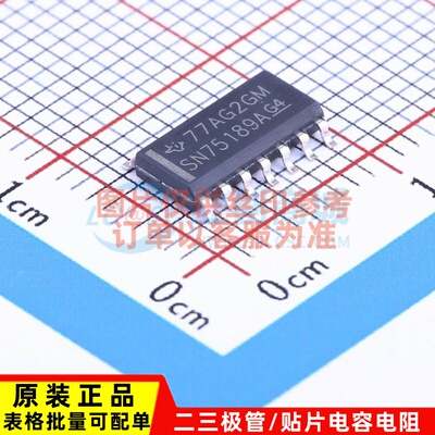 RS232芯片 SN75189ADR SOIC-14 TI/德州 电子元器件配单原装正品