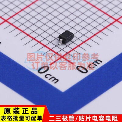 肖特基二极管 BAT42WS-E3-08 SOD-323 VISHAY(威世) 电子元件配单