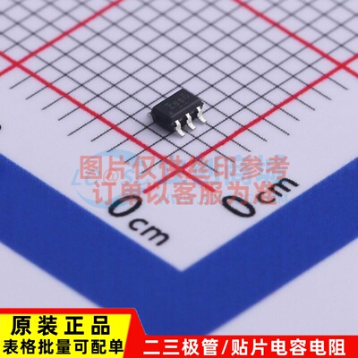 模拟开关/多路复用器 FSA66P5X SC-70-5 onsemi(安森美) 原装正品
