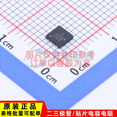 场效应管(MOSFET) FDMC86265P Power-33-8 onsemi(安森美) 元器件