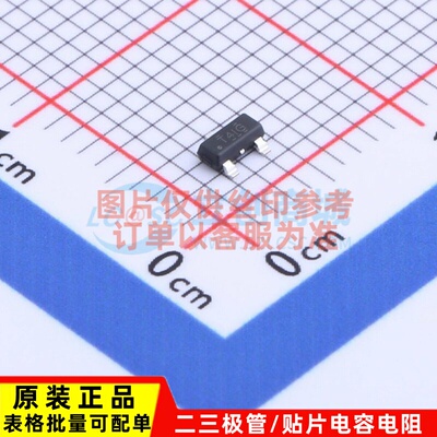 电压基准芯片 TL432IDBZR SOT-23 TI/德州 电子元件配单原装正品