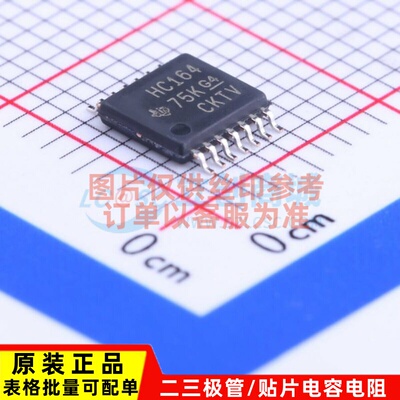 移位寄存器 SN74HC164PWRG4 TSSOP-14 TI/德州 电子元件原装正品