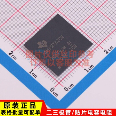 单片机(MCU/MPU/SOC) AM3517AZCN NFBGA-491(17x17) TI/德州