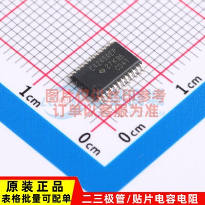 转换器/电平移位器 SN74LVC4245AIPWREP TSSOP-24 TI/德州 元器件