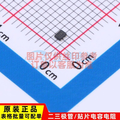 温度传感器 TMP102AIDRLT SOT-563 TI/德州 电子元件配单原装正品