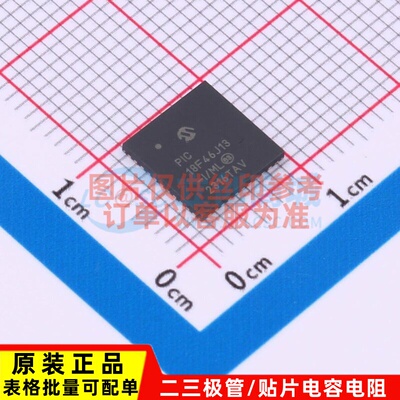 单片机(MCU/MPU/SOC) PIC18F46J13-I/ML QFN-44 MICROCHIP(美国微