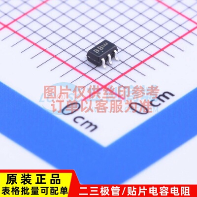 三极管(BJT) SBC846BPDW1T1G SOT-363 onsemi(安森美) 电子元器件