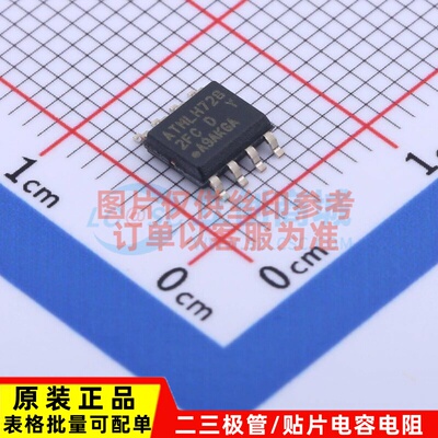 EEPROM AT24C512C-SSHD-B SOIC-8 MICROCHIP(美国微芯) 原装正品