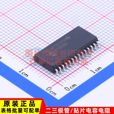 单片机(MCU/MPU/SOC) PIC16F72-I/SO SOIC-28 MICROCHIP(美国微芯
