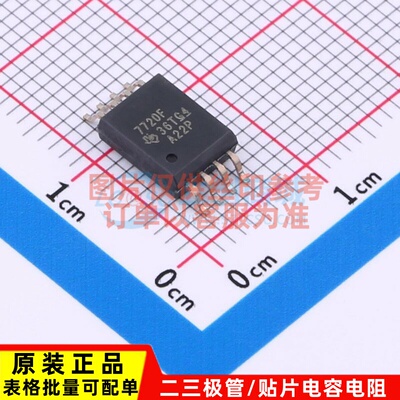 数字隔离器 ISO7720FDWVR SOIC-8 TI/德州 电子元件配单原装正品