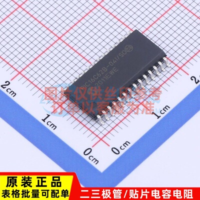 单片机(MCU/MPU/SOC) PIC16C62B-04I/SO SOIC-28 MICROCHIP(美国