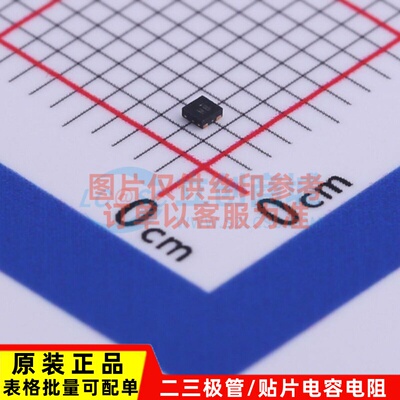 线性稳压器(LDO) TLV74125PDQNR X2-SON-4 TI/德州 电子元件配单