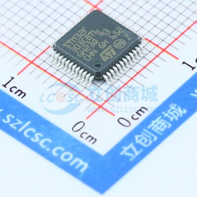 单片机(MCU/MPU/SOC) STM32F303C8T6 LQFP-48 意法半导体芯片