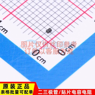 静电保护器(TVS/ESD) TPD1E10B09DPYT X2-SON-2(0.6x1) TI/德州
