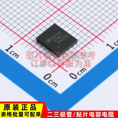 场效应管(MOSFET) NTMFS10N3D2C PQFN-8 onsemi(安森美) 原装正品
