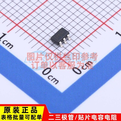 线性稳压器(LDO) TPS76950DBVR SOT-23-5 TI/德州 电子元器件配单