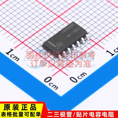 逻辑门 MC14082BDG SOIC-14 onsemi(安森美) 电子元器件原装正品