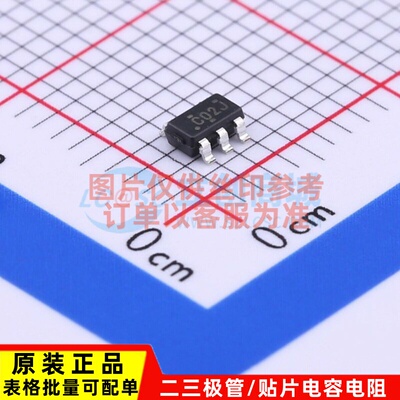 逻辑门 SN74LVC1G02DBVR SOT-23-5 TI/德州 电子元件配单原装正品