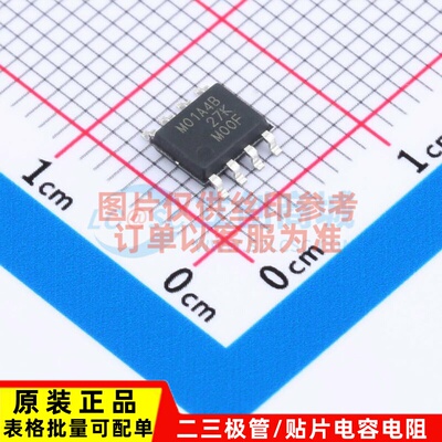 电流传感器 TMCS1101A4BQDR SOIC-8 TI/德州 电子元器件原装正品
