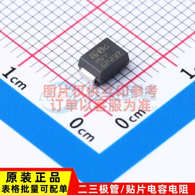 静电保护器(TVS/ESD) SM6T36CAY DO-214AA 意法半导体芯片 元器件