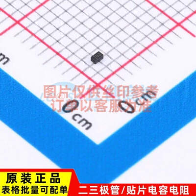 场效应管(MOSFET) DMP56D0UFB-7B X1-DFN1006-3 DIODES(美台)