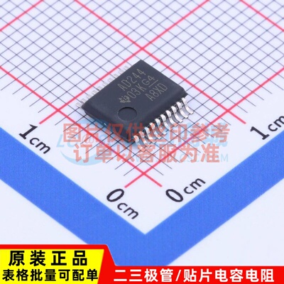 缓冲器/驱动器/收发器 SN74ACT244DBR SSOP-20 TI/德州 原装正品