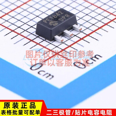 线性稳压器(LDO) MCP1703AT-5002E/MB SOT-89 MICROCHIP(美国微芯