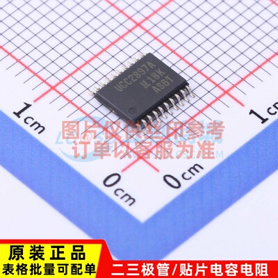 AC-DC控制器和稳压器 UCC2897APW TSSOP-20 TI/德州 电子元件配单
