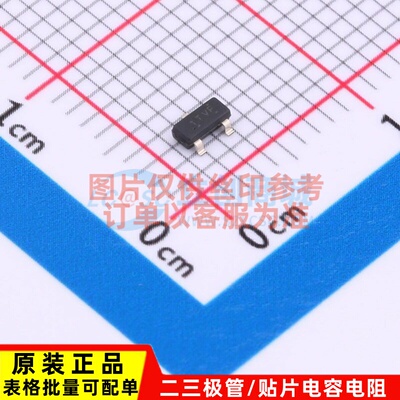 电压基准芯片 ATL431LIBIDBZR SOT-23 TI/德州 电子元件原装正品