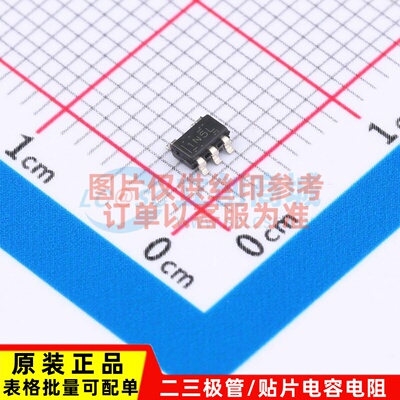 DC-DC电源芯片 TPS613222ADBVT SOT-23-5 TI/德州 电子元器件配单