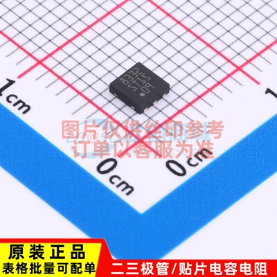 DC-DC电源芯片 ST1S09PUR TDFN-6 意法半导体芯片 电子元器件配单
