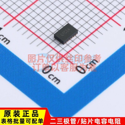 LED驱动 SY7803BDUC DFN-14(3x2) silergy(矽力杰) 电子元件配单