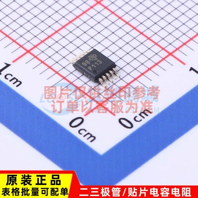 可编程/可变增益放大器(PGA/VGA) PGA113AIDGSR VSSOP-10 TI/德州