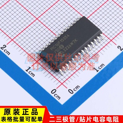 单片机(MCU/MPU/SOC) PIC16F15354-I/SO SOIC-28 MICROCHIP(美国